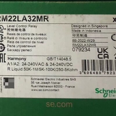 议价RM22LA32MR 全新原装正品 标价维修