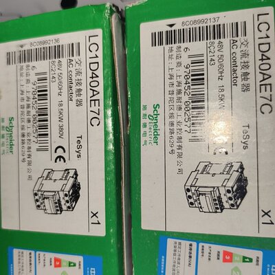 议价，施耐德LC1D40AE7C交流接触器，48V 50/60Hz，维修