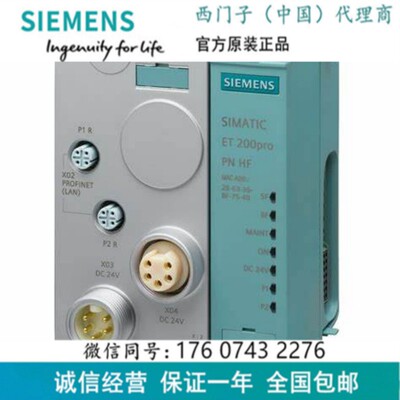 西门子6ES71543AB000AB0plc00