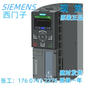 变频器6SL32201YE340UF0西门子