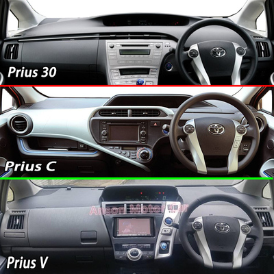 丰田专用于仪表盘防晒中控台