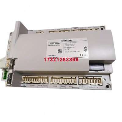 西门子威索燃烧机控制器