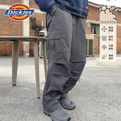 Dickies帝酷适秋冬SOLOTEX舒柔特面料多口袋休闲双膝工装裤男女