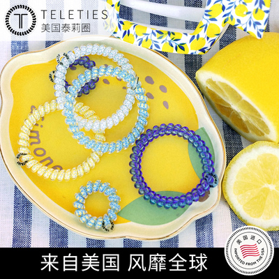 高弹力明星同款美国进口发圈发绳