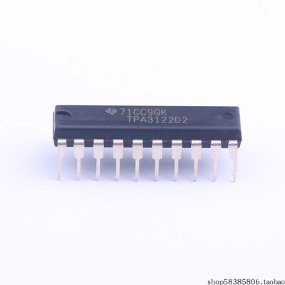 TPA3122D2N 音频功率放大器 价格以咨询为准