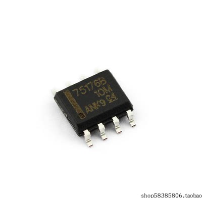 SN75176N RS-485/RS-422芯片 价格以咨询为准