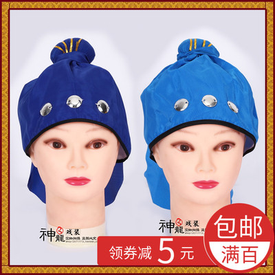 古装 京剧戏服装戏曲演出 家丁家奴 小二帽子书童董永帽子一把抓