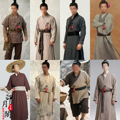 群演店小二侠客护卫随从古装