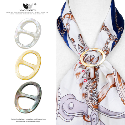 天然贝壳日字丝巾扣衣角打结扣