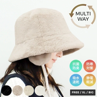 日本代购QUEENHEAD秋冬帽女新款毛呢小盆帽防寒保暖短檐防晒均码