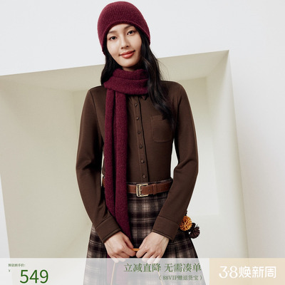 firststation百搭酒红色羊毛混纺保暖针织围巾女25秋新款W420A