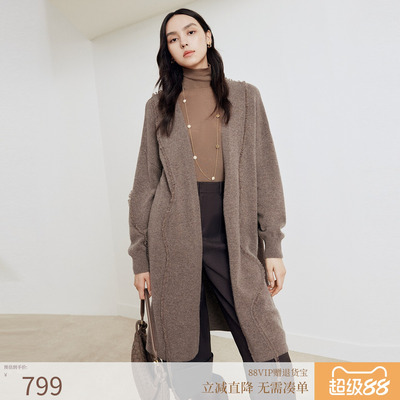 firststation时尚V领流苏织带宽松针织开衫毛衣女25冬新款9139A