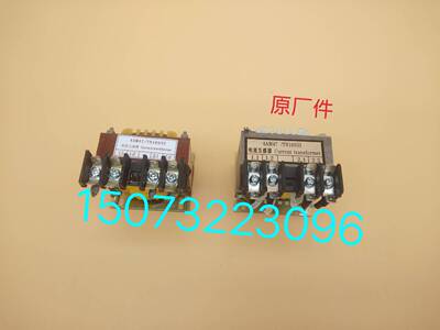 发电机T4下垂电流互感器4AM47
