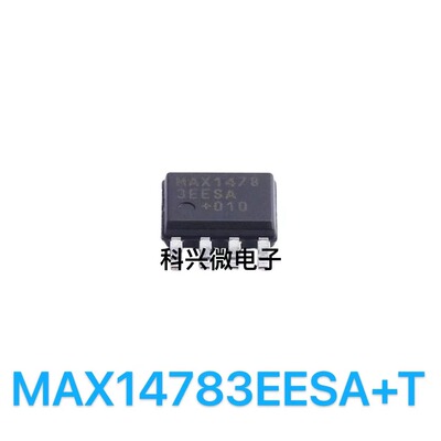 全新原装MAX14783EESA+T