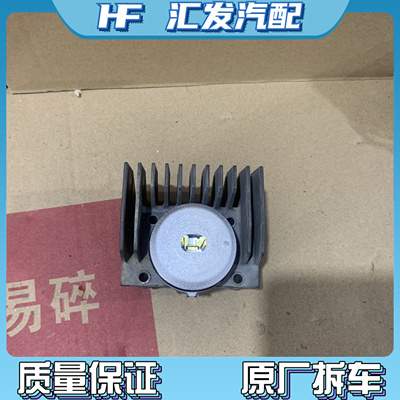 AT凯迪拉克XTS日行灯光源原厂