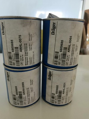 德尔格传感器，型号：6809685   实物拍照