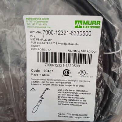 全新原装正品穆尔传感器700-12321-6330500工程