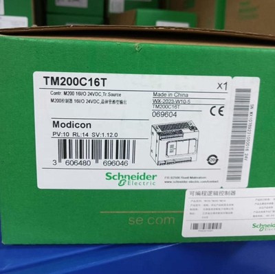 TM200C16T  TM200C16R