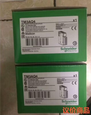 TM3AQ4，TM3A，TM3，