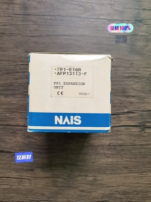 全新原装正品 松下 FP1-E16R AFP13113-F