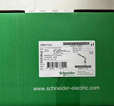 施耐德HMIDT643  HMIDT551  HMIDT73