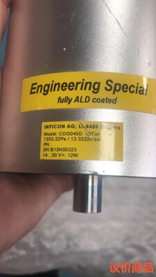 英福康 CDG045D 10TORR真空计 现货 议价