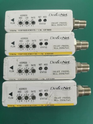 Fujikin流量计P7000D 系列