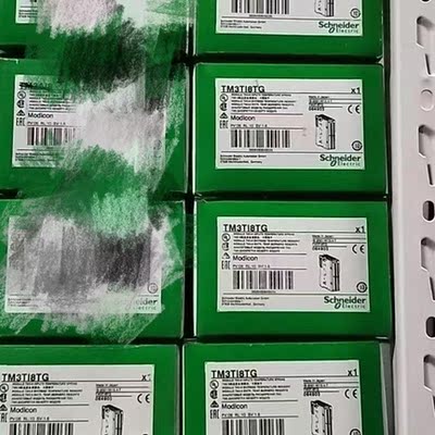 Tm3Ti8TG施耐德模块