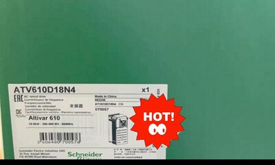 ATV610D18N4
