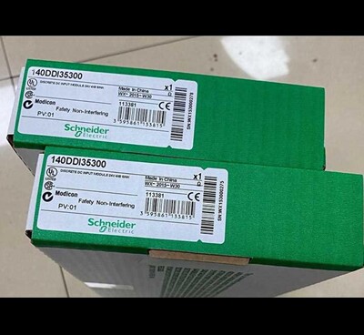 140DDI35300PLC开关量模块 施耐德 Schnei