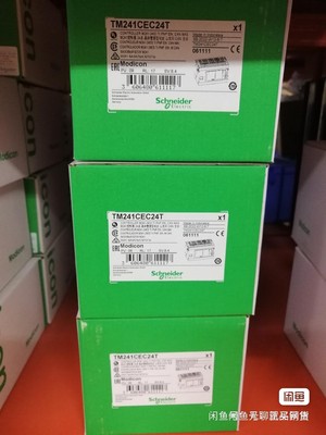 施耐德 编程控制器TM241CEC24T  plc