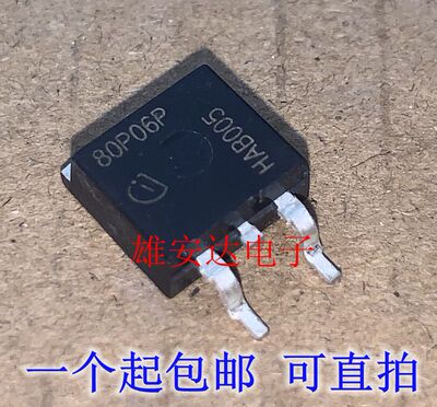 80P06PSPB80P06P全新进口