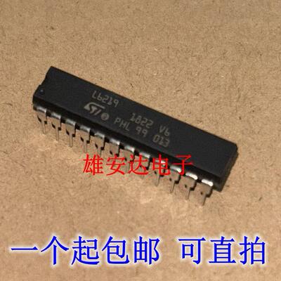 L6219步进电机驱动器芯片