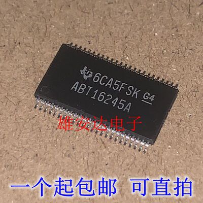 SN74ABT16245ADGGR丝印ABT16245A
