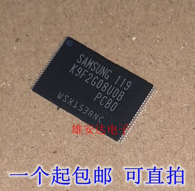 K9F2G08U0B-PCB0K9F2G08UOB-PCBO