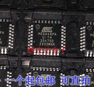 ATMEGA48PA-AUMEGA48PA