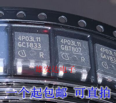 4P03L11IPD50P03P4L-11