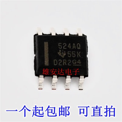 UCC27524AQDRQ1UCC27524AQ