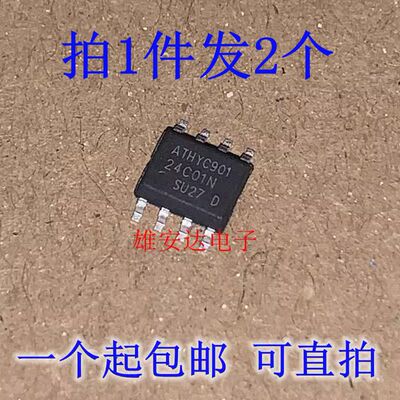 AT24C128C01C02ANC04C08N