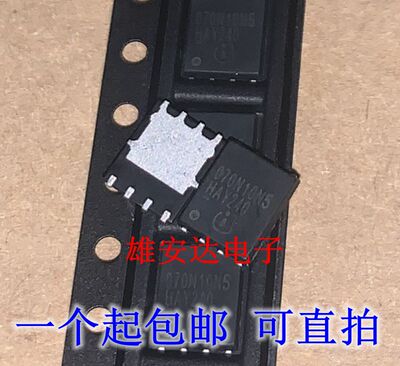 BSC070N10NS5丝印：070N10N5