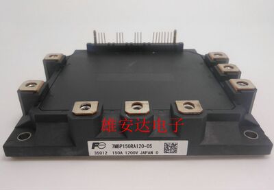 7MBP150RA120-057MBP300RA060