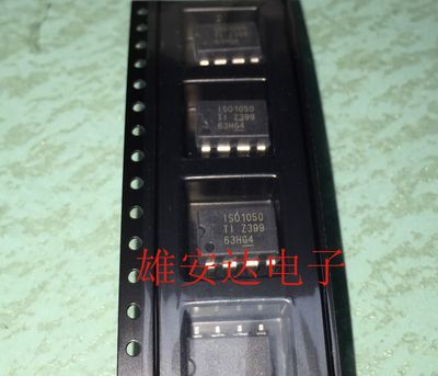 ISO1050DUBISO1050CAN收发器