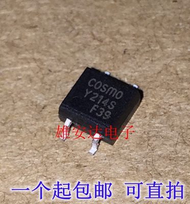 KAQY214S光耦固态继电器