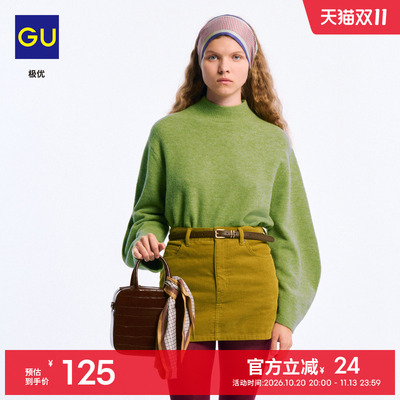 GU极优女高领蓬松保暖针织衫