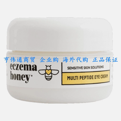 ECZEMA HONEY Sensitive Skin Multi-Peptide Eye Cream