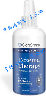 SkinSmart Antimicrobial Eczema Therapy 8 Ounce Clear Spray