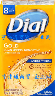 Dial Bar Gold Antibacterial Deodorant Soap, 4 oz ea 8 ct 8块
