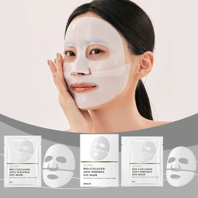 胶原蛋白面膜精华温和滋养柔润