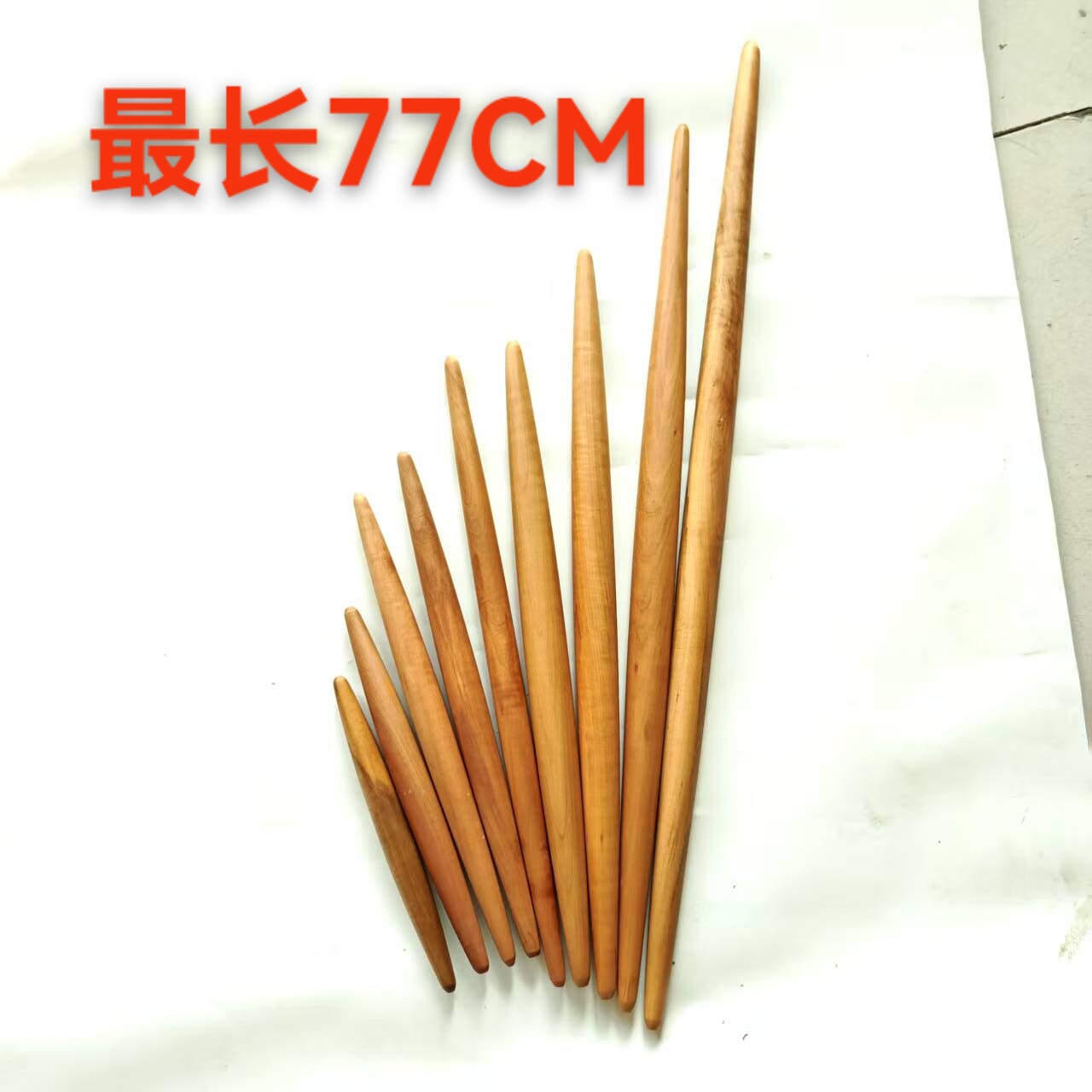 黄梨木两头尖面杖擀饼工具鱼肚面杖实木大肚子面杖中间粗两头细杖