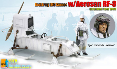 1 6兵人 威龙 70835  苏军 雪橇 车 13周年纪念版 成品 全新现货